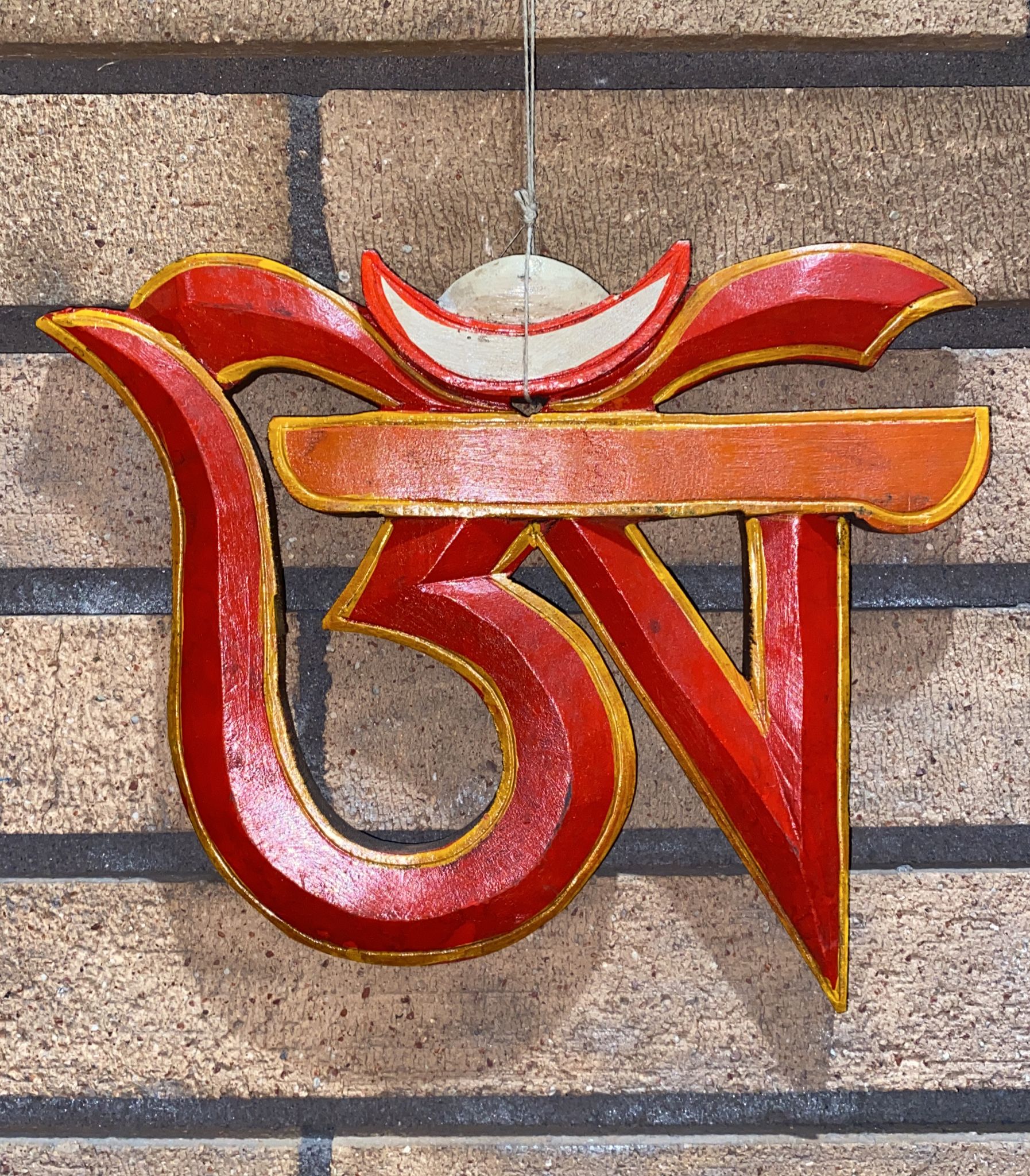 Vintage Carved Wood Wall Art Katmandu Eugene OR Katmandu Trading vintage-carved-wood-wall-art-katmandu-eugene-or-katmandu-trading