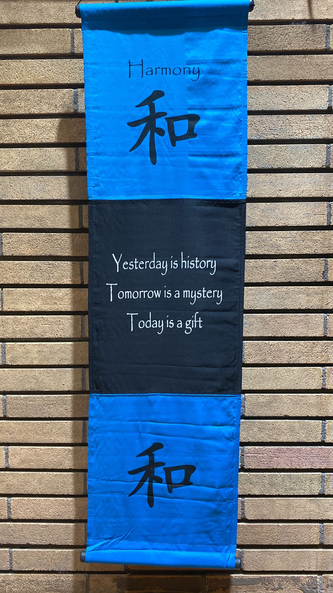 Harmony Banner | Katmandu | Eugene, OR – Katmandu Trading Company