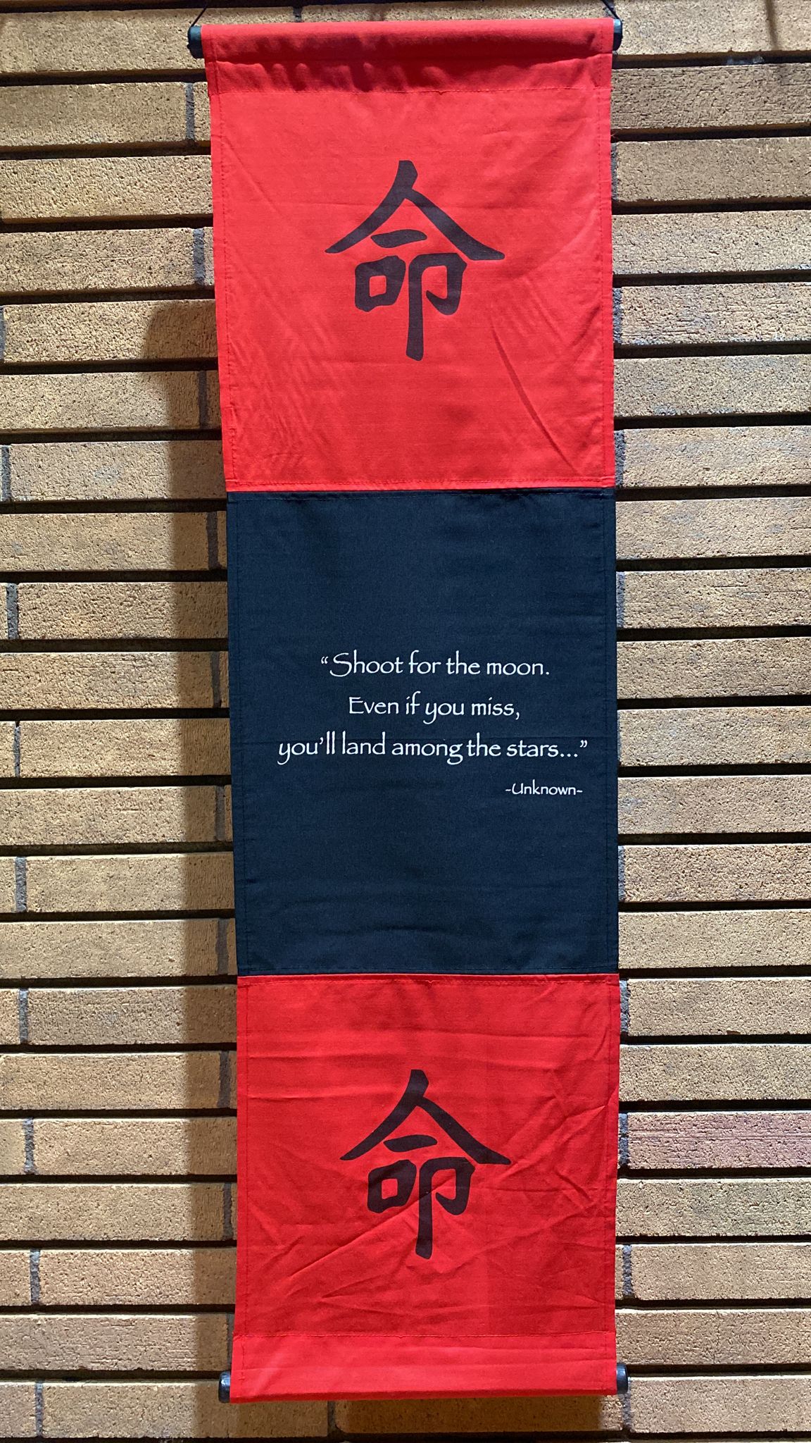 Moon Banner | Katmandu | Eugene, OR – Katmandu Trading Company