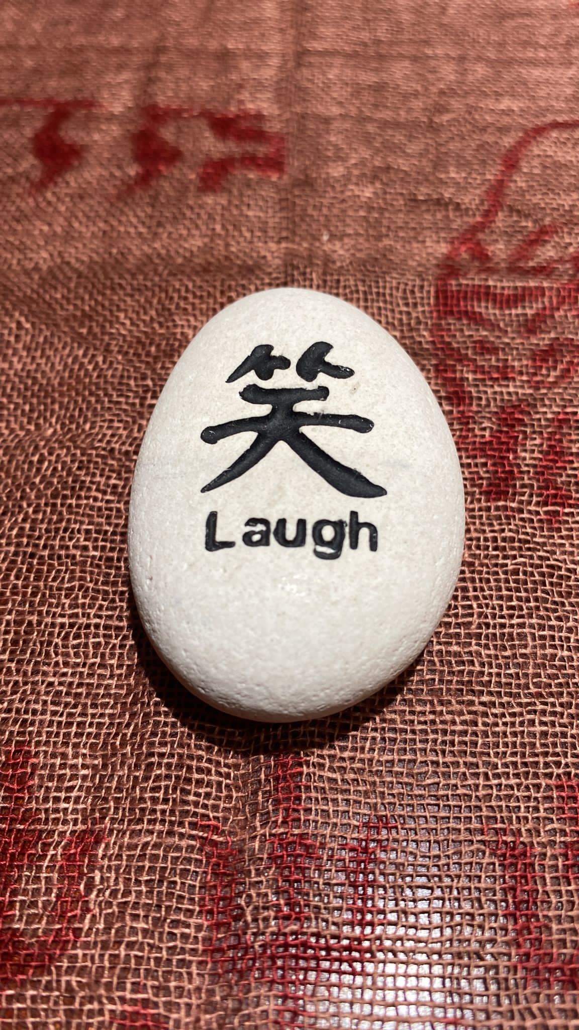 Laugh Serenity Stone | Katmandu | Eugene, OR – Katmandu Trading Company